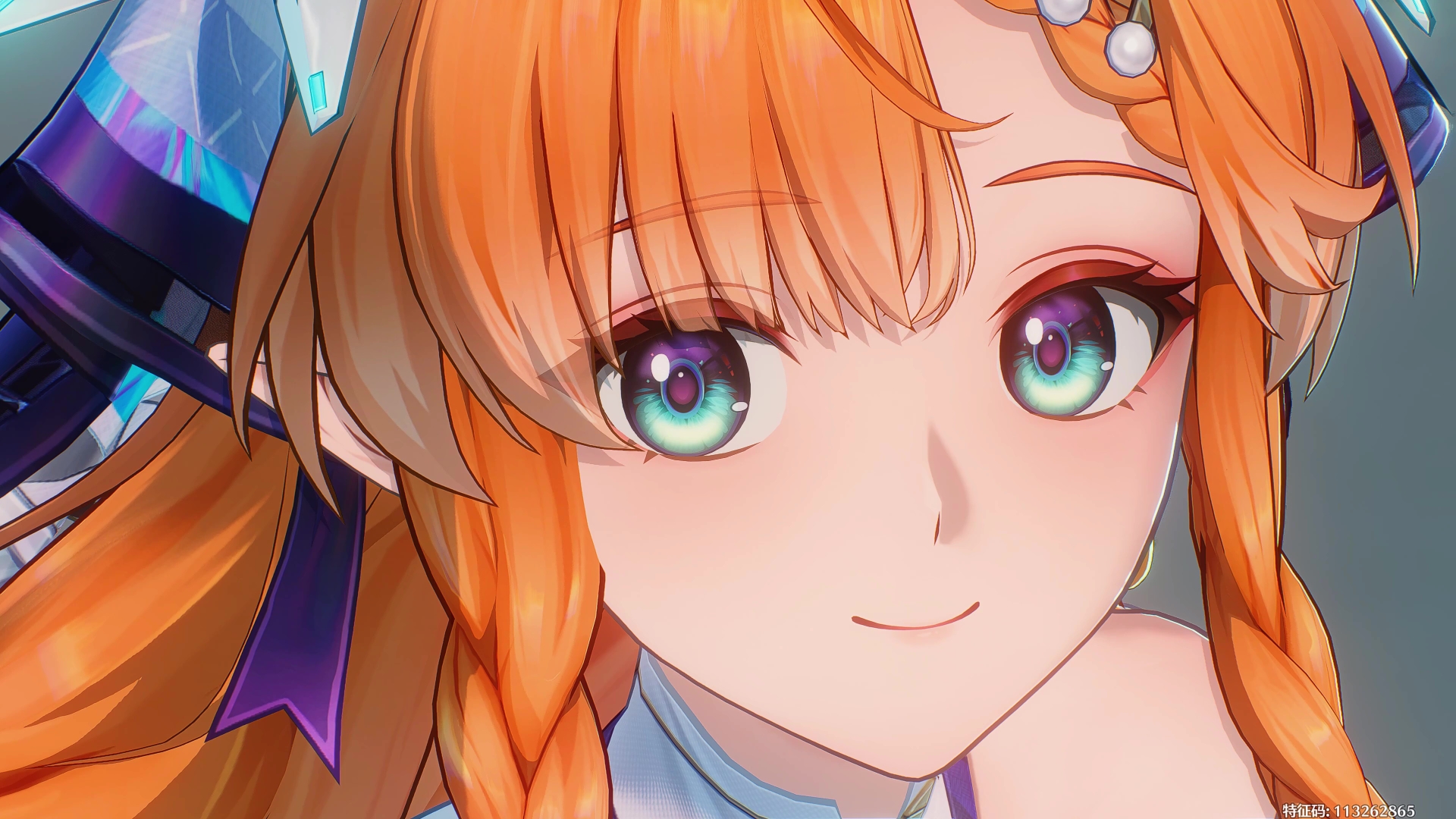 Wuthering Waves Sigrika Smiles At You Live Wallpaper - MoeWalls