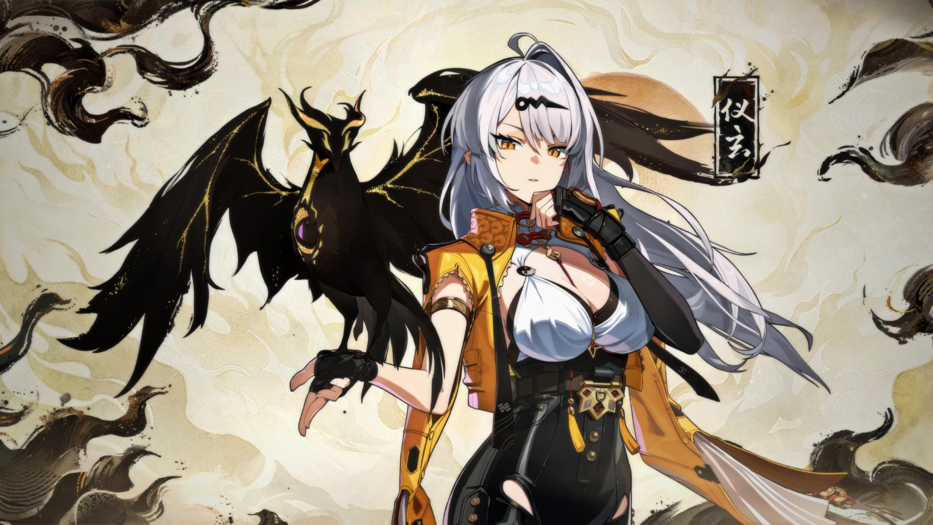 Yixuan Zenless Zone Zero Live Wallpaper - MoeWalls